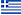 Πωλήσεις σπιτιών Sinj | Tospitimou.gr